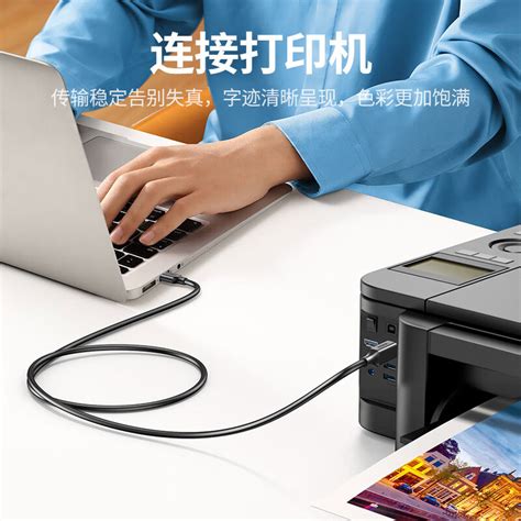 绿联US210 USB3 0打印机数据线1米 高速传输方口连接线