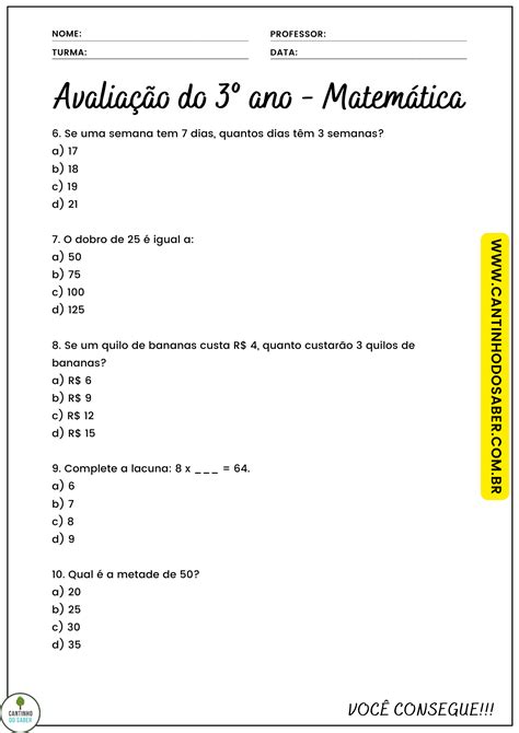AVALIAÇÃO DE MATEMÁTICA 3º ANO 4º BIMESTRE ENSINO FUNDAMENTAL