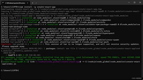 react安装详细教程及vscode（插件）下载使用教程 vscode react插件 csdn博客