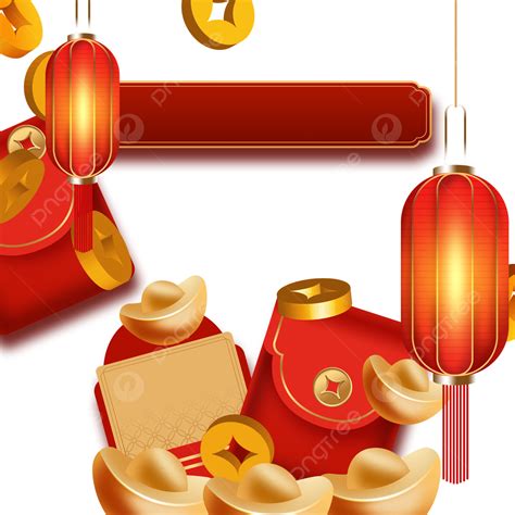 New Years Border White Transparent Congratulations New Year Red