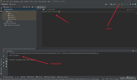 python基础 知识点总结 python基础总结 csdn博客
