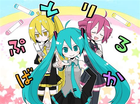 Hatsune Miku Kasane Teto Teto Kasane Hd Wallpaper Pxfuel The Best