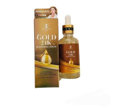 PRECIOUS SKIN GOLD 24K WHITENING SERUM 50ML Lazada PH