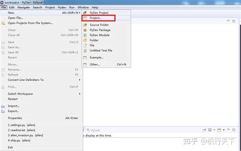 eclipse安装python插件的详细步骤 知乎