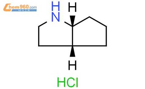 Cyclopenta B Pyrrole Octahydro Hydrochloride Ar