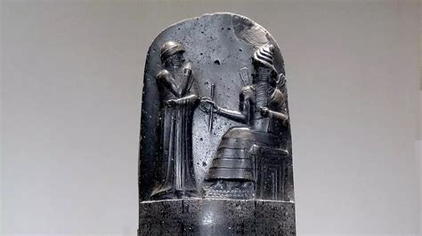 El Código de Hammurabi AcademiaLab