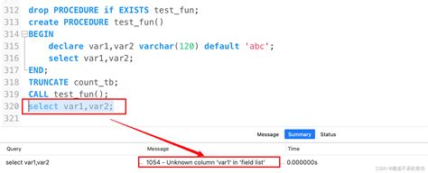 mysql 中 declare 声明的局部变量和 var 会话变量的使用介绍 mysql declare csdn博客