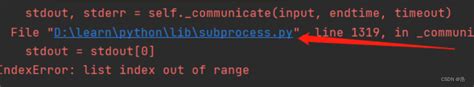 Python使用execjs执行js、传入参数时出现unicodedecodeerror ‘gbk‘ Codec Can‘t Decode Byte 0x80 In Position