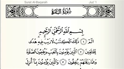 Detail Surat Al Baqarah Ayat Koleksi Nomer