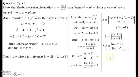 bilinear transformation part 4 example type 1 youtube