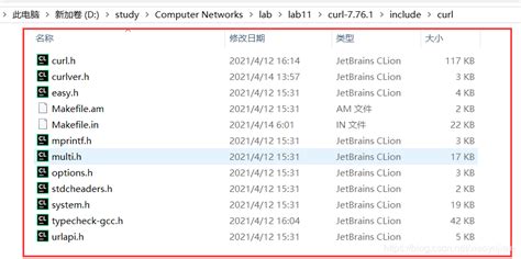 window 10上vs2019编译并配置c libcurl开发环境 csdn博客