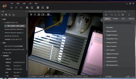 海康sdk java二次开发 视频回放 海康威视sdk二次开发 mob6454cc627440的技术博客 51cto博客