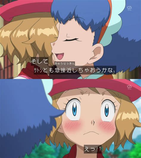 セレナbot Serena on Twitter セレナ この前のポフレコンテストのようにはいかないんだから ミルフィ
