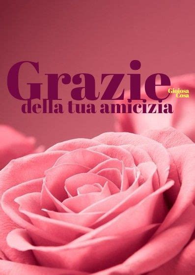 Buongiorno Amica Cara Immagini