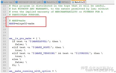 qt gdal开发笔记（一）：在windows系统mingw32编译gdal库、搭建开发环境和基础demo 知乎