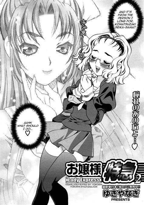 Page 22 Lady Express Original Hentai Manga By Shallot Coco Pururin Free Online Hentai
