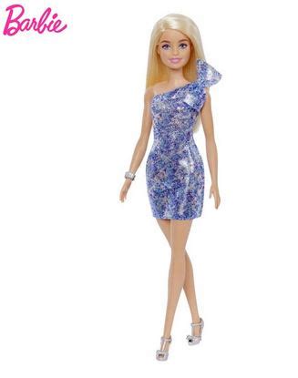 Barbie Vestido De Gala Pamipeque
