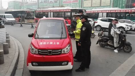 整治老年代步车已经买了该怎么办3个方法告诉你你怎么选 搜狐汽车 搜狐网