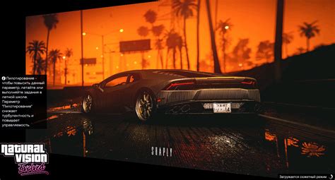 Naturalvision Remastered Loading Screen 4k Gta5modscom