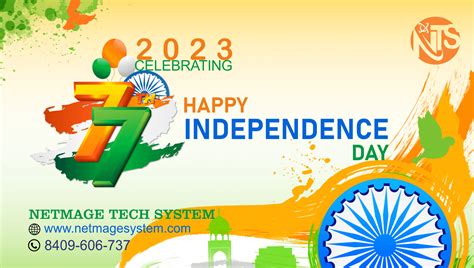 Independence Day India Netmage Tech System Website Design