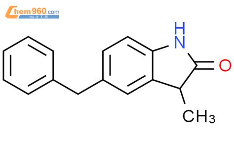 122546 71 8 2H Indol 2 one 1 3 dihydro 3 methyl 5 phenylmethyl CAS号