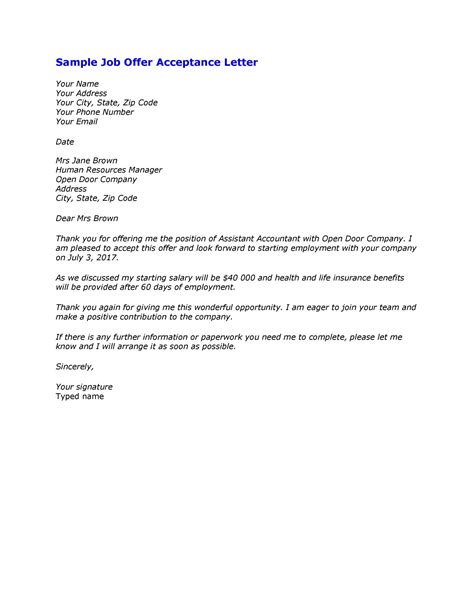 40 Professional Job Offer Acceptance Letter Email Templates ᐅ TemplateLab