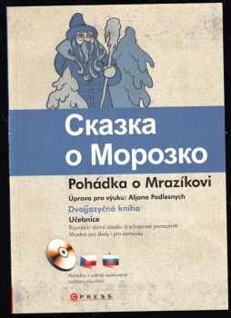 Skazka o Morozko po motivam russkich narodnych skazok Pohádka o