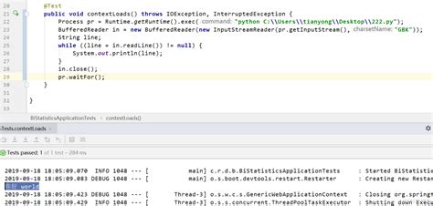 java程序调用python程序输出python结果 无参 51cto博客 java中调用python程序
