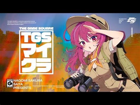 Vtuber マイクラ世界でバトルロワイヤルWARRIOR S ROYALE V3 0 TGSマイクラ YouTube