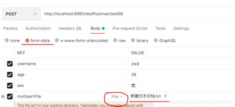 前后端数据传输 总结001 postman使用 postman推送数据 csdn博客