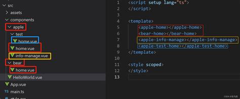 unplugin vue components解决命名冲突 csdn博客