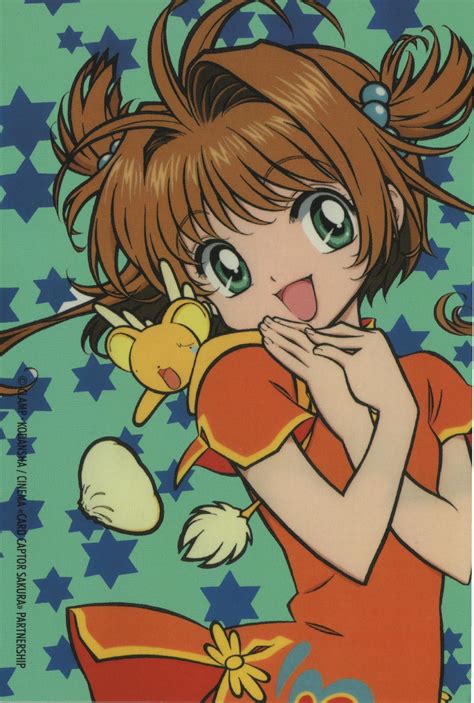 Cardcaptor Sakura Mobile Wallpaper By Madhouse Zerochan