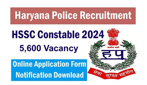 Haryana Police Constable Recruitment New Notification Apply
