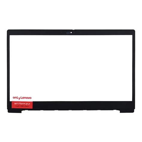 قاب جلو ال سی دی لپ تاپ لنوو IdeaPad 3 15IIL05 مشکی