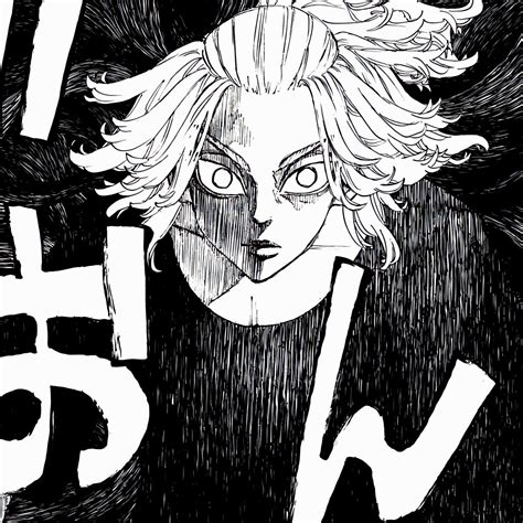 Pin De Em TR MANGA Personagens De Anime Anime Animes Wallpapers