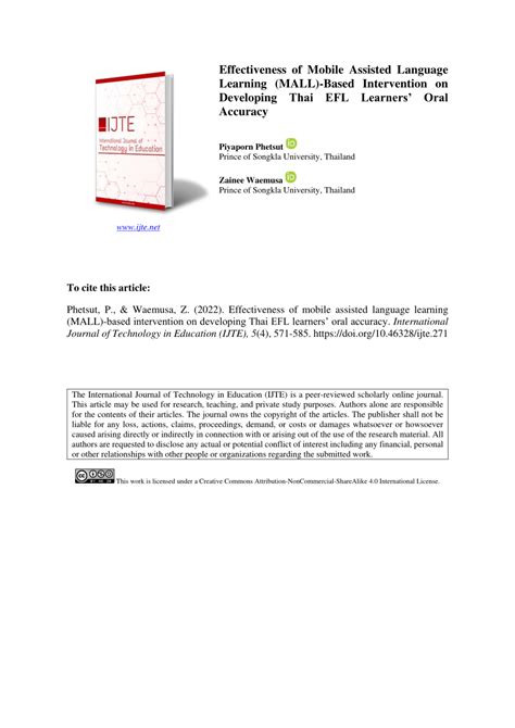 pdf effectiveness of mobile assisted language learning mall based intervention on developing