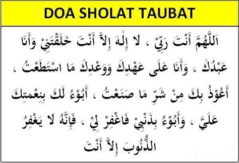 Doa Setelah Sholat Sunnah Taubat Homecare