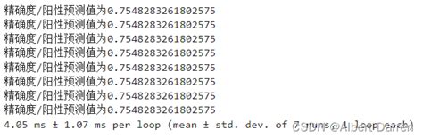 python第三方库之medpy csdn博客