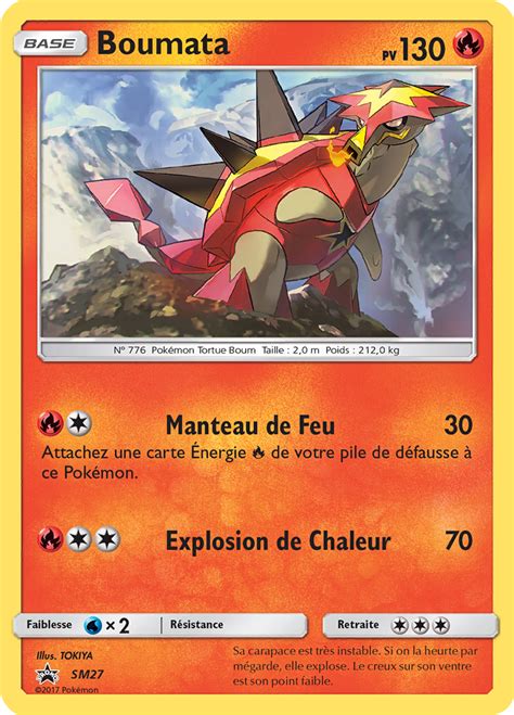 Boumata Promo SM 27 Poképédia