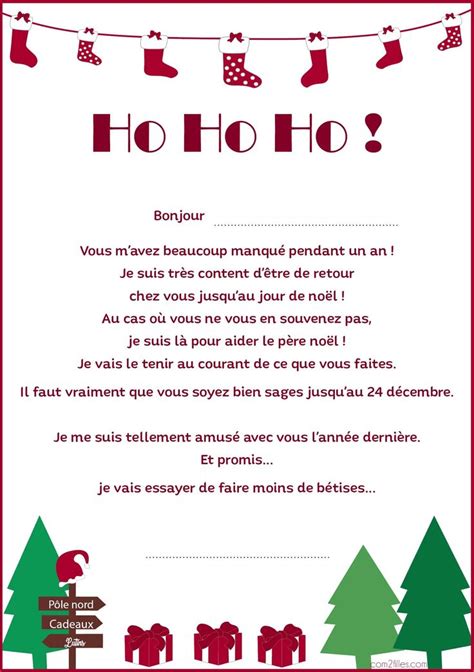 A Red And Green Christmas Card With Stockings