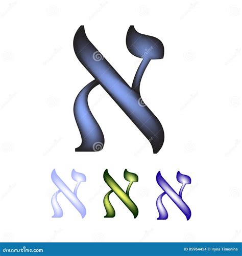 Fuente Hebrea La Lengua Hebrea La Letra Aleph Ejemplo Del Vector En