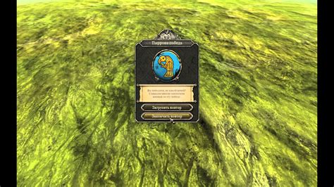 Total War Attila Youtube