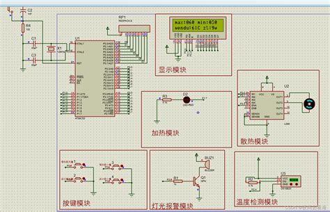 [51单片机 proteus仿真设计]基于温度传感器的恒温控制系统 proteus温度传感器 csdn博客