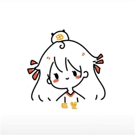 Top Nh Anime Cute D V N Gi N V C Y U Th Ch Nh T