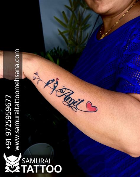 Top More Than 60 Abhi Tattoo Design In Cdgdbentre