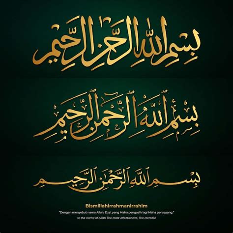 Bismillah Kalligrafie Met Verschillende Stijlen Premium Vector