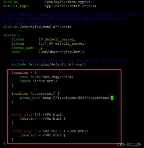 spring boot 与 vue 前后端项目部署到linux服务器 springboot vue 部署linux csdn博客