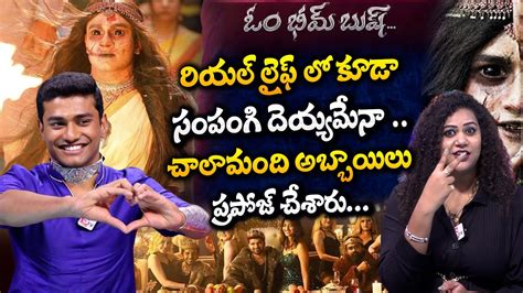 Om Bheem Bush Actor Manish Kumar Ghost Sampangi Interview Om