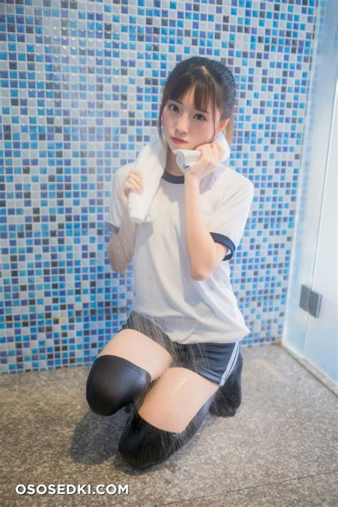 Kitaro Naked Cosplay Asian Photos Onlyfans Patreon