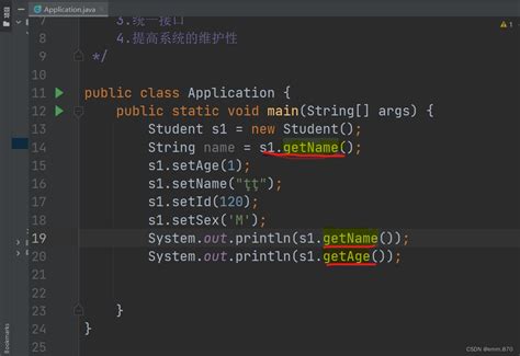 java 封装，private访问 如何访问private方法 csdn博客